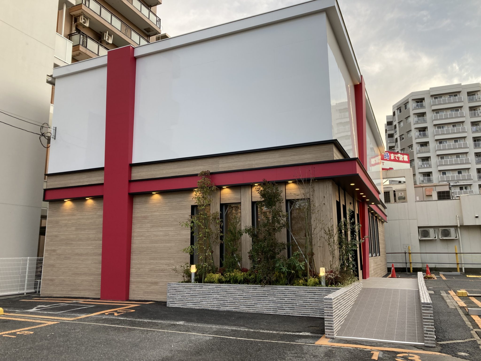 IMG_1573 | 株式会社ディー・スタイル